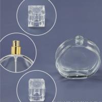 China Thickened Round Lidded Perfume Spray Glass Bottle 30ml 50ml Eco Friendly for sale