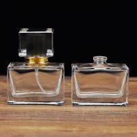 China Square Glass Perfume Spray Bottle With Mist Pump Reusable Lightweight for sale