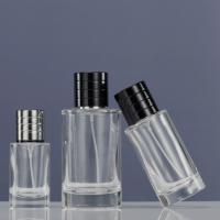 China ISO9001 Lidded Round Glass Perfume Spray Bottle 30ml 50ml OEM for sale