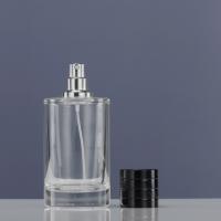 China ISO9001 Lidded Round Glass Perfume Spray Bottle 30ml 50ml OEM for sale