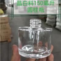 China Thickened Square Reed Diffuser Glass Bottles 100ml 200ml Crystal Glass for sale