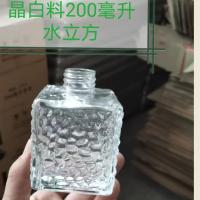 China Crystal Glass Square Diffuser Bottle 50ml 80ml 200ml with Sticks for Aromatherapy for sale