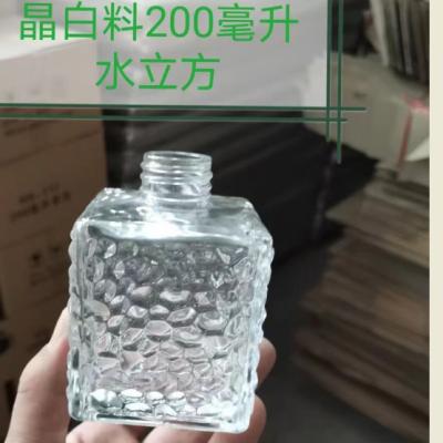 China Crystal Glass Square Diffuser Bottle 50ml 80ml 200ml with Sticks for Aromatherapy for sale