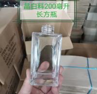 China Reusable ISO14001 Reed Diffuser Jars 100ml Square Lidded Glass Bottle for Aromatherapy for sale