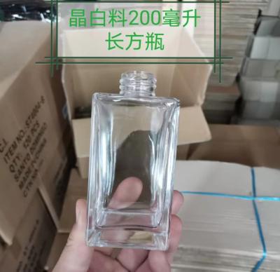 China Reusable ISO14001 Reed Diffuser Jars 100ml Square Lidded Glass Bottle for Aromatherapy for sale