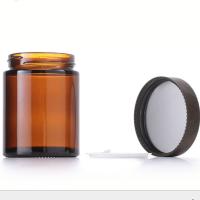 China CE Certified 100ml Empty Glass Cosmetic Jar Thickened Amber Cream Container for sale