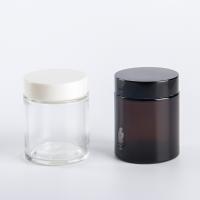China CE Certified 100ml Empty Glass Cosmetic Jar Thickened Amber Cream Container for sale