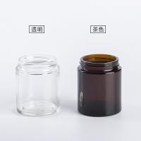 China CE Certified 100ml Empty Glass Cosmetic Jar Thickened Amber Cream Container for sale