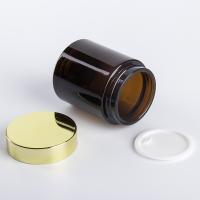China CE Certified 100ml Empty Glass Cosmetic Jar Thickened Amber Cream Container for sale