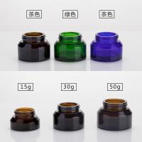 China Amber Glass Cream Jars 20g 30g 50g Portable Cosmetic Containers with Custom Logo for sale