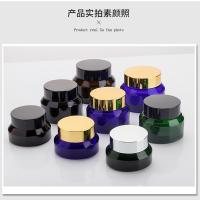 China Amber Glass Cream Jars 20g 30g 50g Portable Cosmetic Containers with Custom Logo for sale