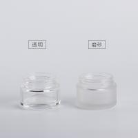 China Frosted Glass Cream Jar 20g 30g 50g Washable Empty Moisturizer Container with Lid for sale