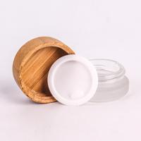 China Frosted Empty Cosmetic Cream Jars 5g 10g 50g Amber Glass Containers for Homemade Beauty Products for sale