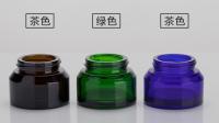 China Lightweight Glass Cosmetic Cream Jars 15g 30g for Skin Care Products for sale