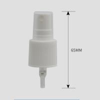 China Multifunctional Fine Mist Sprayer Pump For 18/400 18/410 Practical Washable for sale