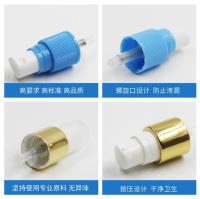 China Multifunctional Fine Mist Sprayer Pump For 18/400 18/410 Practical Washable for sale