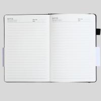 China Custom Hardcover Leather Notebook, Elastic Band Closure, Lined & Dotted Inner Pages, Personalized Printing & Wholesale for sale