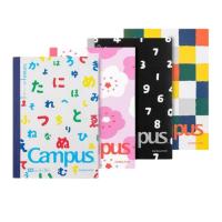 China Campus × SOU‑SOU Collab Limited Run Notebooks Journals Stationery Japanese Premium Paper A6 a4 for sale