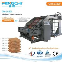 China Automatic Speed Flute Laminator GW-1450L Paper Film Hot Laminating Machine 16000 Sheets/Hour for sale