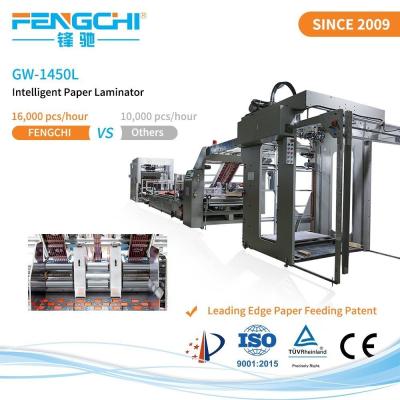 China Anticorrosive Flute Laminator with Unique Servo Paper Feeding for sale