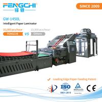 China Speed Flute Laminator Paper Film Hot Laminating Machine Anticorrosive Design 16000 Sheets/Hour for sale
