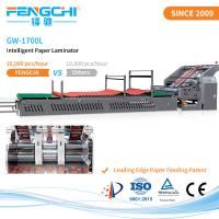 China Speed Automatic Flute Laminator Anticorrosive Paperboard Hot Film Unique Vacuum Feed for sale