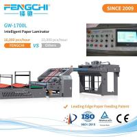 China Automatic Flute Laminator with Hot Film Anticorrosive Design 16000 Sheets/Hour for sale
