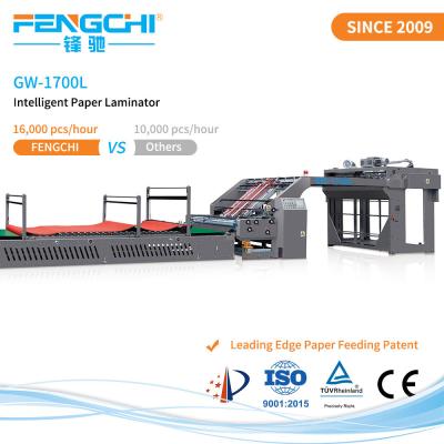 China Anticorrosive Flute Laminator Speed 16000 Sheets/Hour Automatic Post Coating Machine for sale