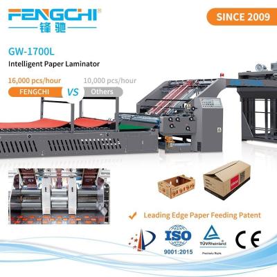 China Speed Mechanical Flute Laminator Unique Paper Feeding System Anticorrosive Design for sale