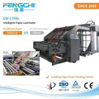 China Intelligent Post Printing Machinery for Corrugated Carton Box Flute Laminating Machine for sale