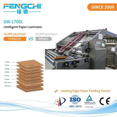 China High Speed Litho Laminating Machine with Unique Servo Vacuum Paper Feeding Mechanism for sale