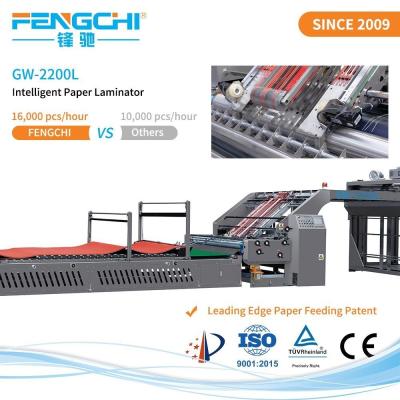 China Color Printing Digital Gluing 16000 Sheets/Hour Paper Flute Laminator for Laminating for sale
