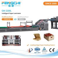 China Automatic 5 Ply Flute Laminating Machine for Cardboard Corrugated Paper Mechanical Drive for sale