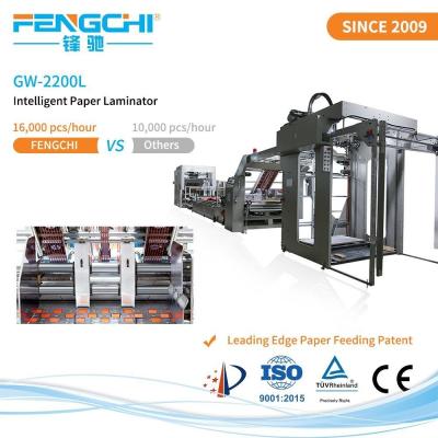China 16000 PCS/Hour High Speed Flute Laminating Machine for Colored Box Container Board for sale