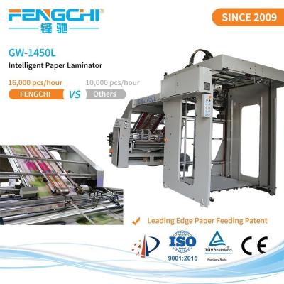 China Intelligent CE/TUV Approved High Speed Pre Tracking Flute Laminating Machine 165m/Min for sale