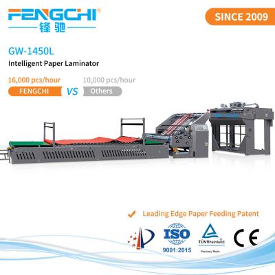 China 16300mm*2400mm*2550mm Container Board Flute Laminator Gw-1450L with Paper Membrane for sale