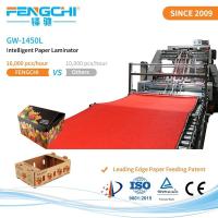 China Leading Edge Paper Feeding Patent Digital 5 Ply Paper Flute Laminator with Hot Laminating for sale