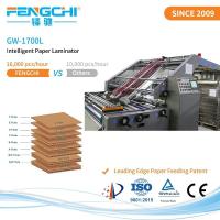 China Gw Series Speed Flute Laminating Machine for Paper Printing Anticorrosive Performance for sale