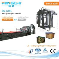 China GW-1700L 16000PCS/Hour Heavy-Duty Flute Laminating Machine for Corrugated Litho Cardboard for sale