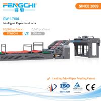 China Speed Professional Thermal Flip Flop Printing Litho Laminating Machine for Lamination for sale