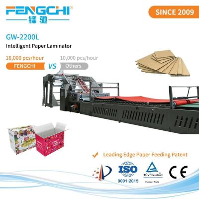 China F-10mm Industrial Paper Printing Machinery For Paper Board Lamination for sale