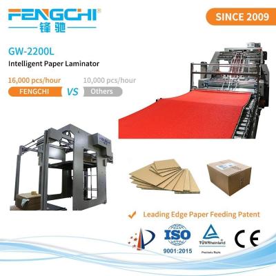 China Hot Laminating Mode Gw Series 2200L High Speed Litho Laminating Machine for sale