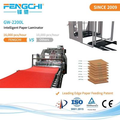 China Anticorrosive Paper Membrane Material 5 Ply Flute Carton Laminator For Post Printing for sale