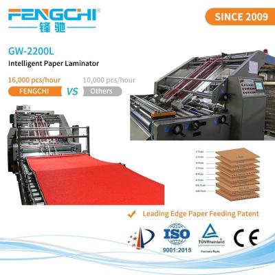 China Automatic Glue Flute Litho Lamination Machine For Paper Membrane 18500*3050*2880mm for sale