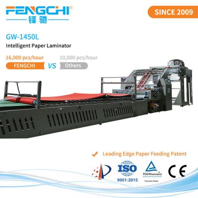 China Carton Packaging GW-1450L Hot Laminating Machine for Plastic Film Mulching Modes for sale