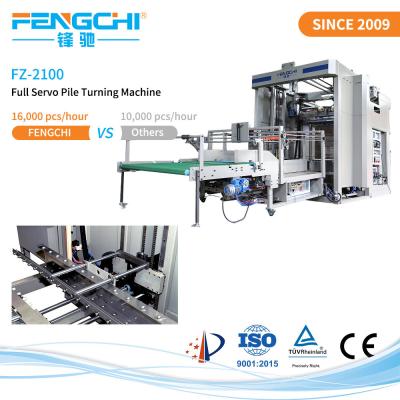 China Max. Working Speed Multi Layer Palletizer Automatic Pile Turner for Improved Efficiency for sale