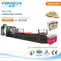 China Hot Roll Corrugated Carton Lamination Machine with Unique Servo Vacuum Paper Feeding for sale