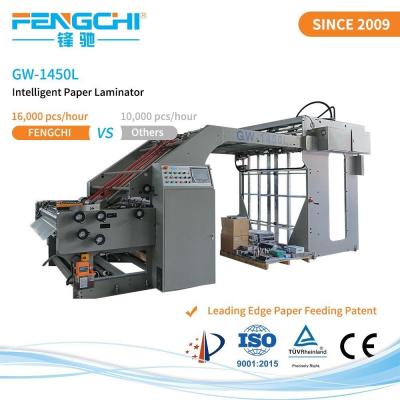 China 16000 Sheets Per Hour Automatic Digital Paperboard Laminating Machine with High Speed for sale