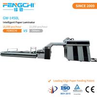 China Automatic Sheet to Sheet Flute Laminating Machine Customized for sale
