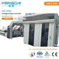 China Automatic Sheet to Sheet Flute Laminating Machine Customized for sale